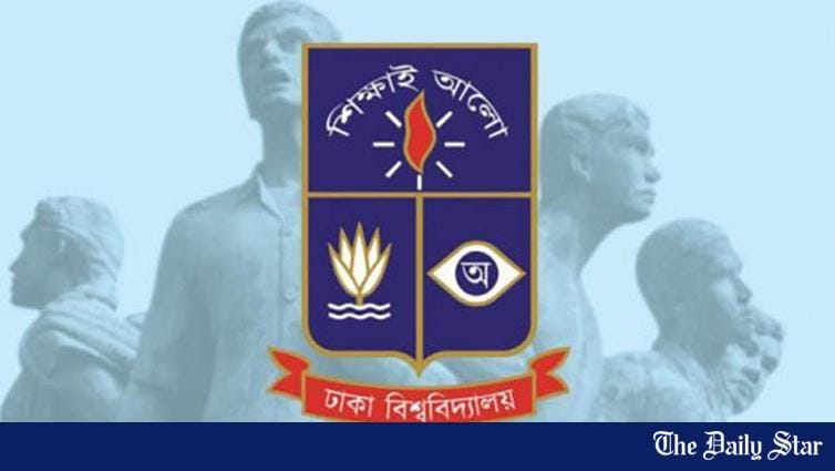 Bangladesh Heatwave Forces Virtual DU Classes | Heatwave: DU and JnU ...