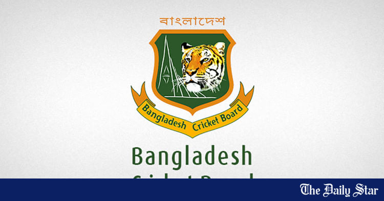 BCB AGM today after three years | The Daily Star