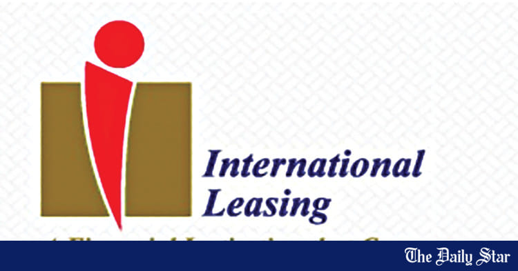 HC appoints 5 independent directors at Int’l Leasing | The Daily Star