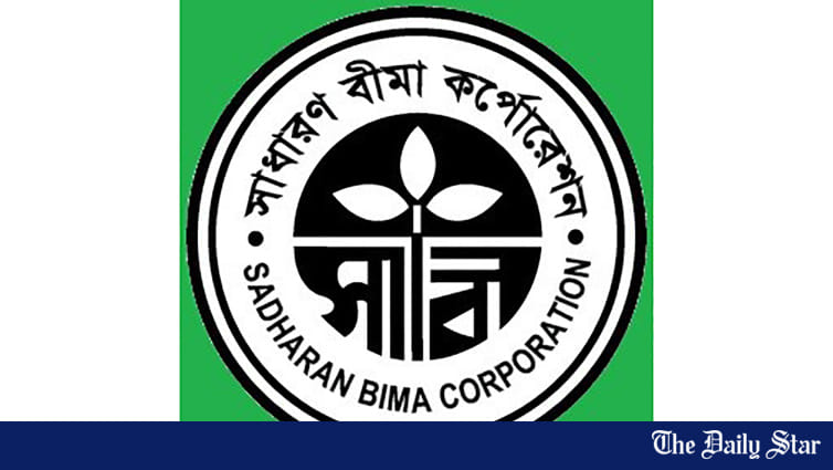 Sadharan Bima official Kashem placed on 3-day remand | The Daily Star