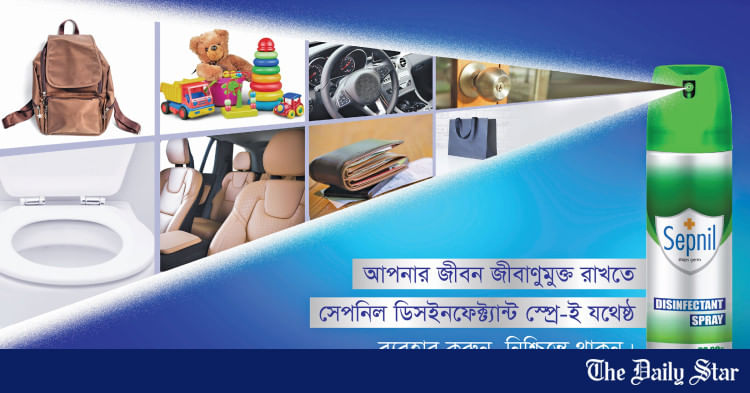 Sepnil Disinfectant Spray For a Clean and Safe Surrounding | The Daily Star