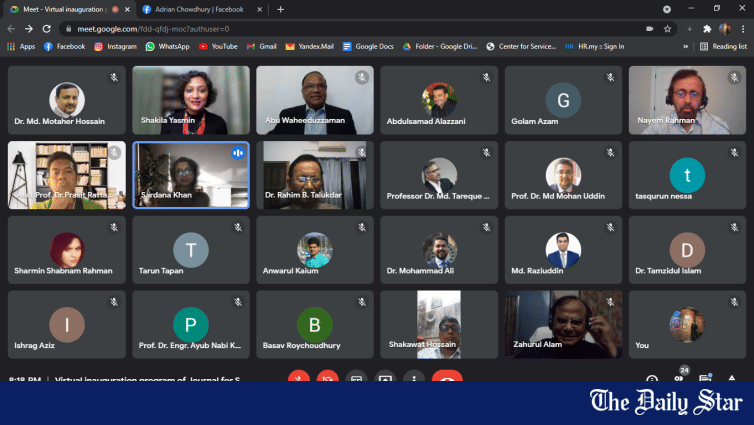 New international academic journal | The Daily Star