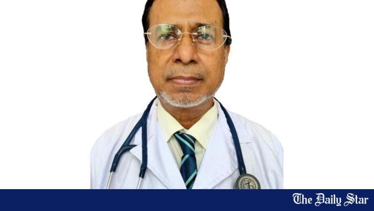 Dr Najib Mohammad passes away | The Daily Star