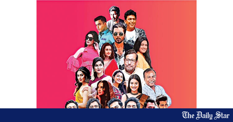 CHORKI - FILM FUN FOORTI | The Daily Star