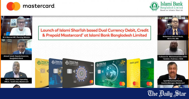Islami Bank launches Shari’ah based dual currency cards | The Daily Star