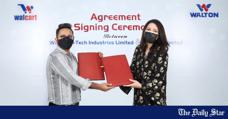 Walton partners with e-commerce platform Walcart | The Daily Star