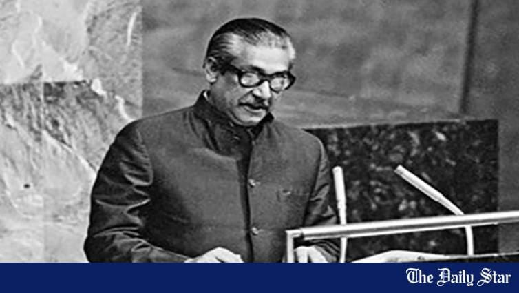 Love, peace and freedom: The philosophy of Bangabandhu | The Daily Star