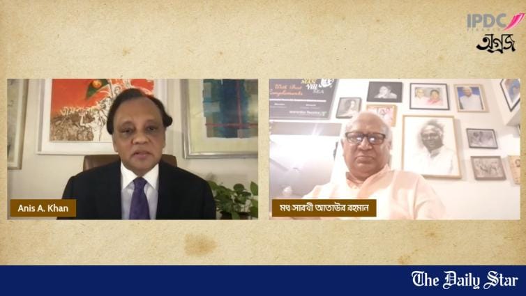 IPDC Finance’s Agraz: Looking back at the journey of Ataur Rahman | The ...