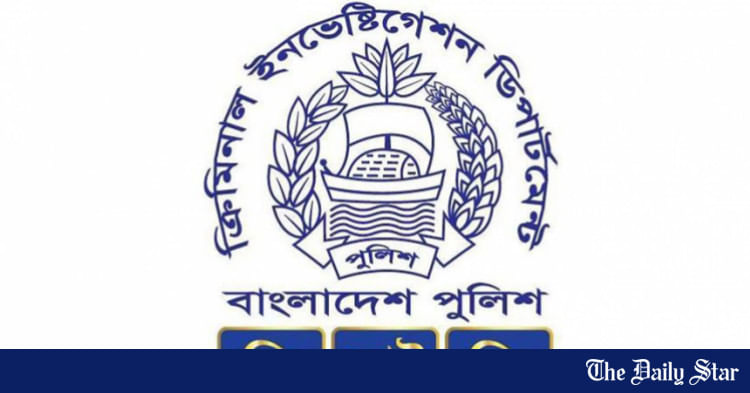 CID official supervising case against Pori Moni sent on retirement ...