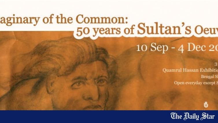 ‘Imaginary of the Common: 50 years of Sultan’s Oeuvre’ opens at Bengal ...