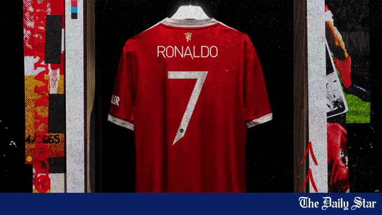 Jersey Numbers in Football | The Daily Star