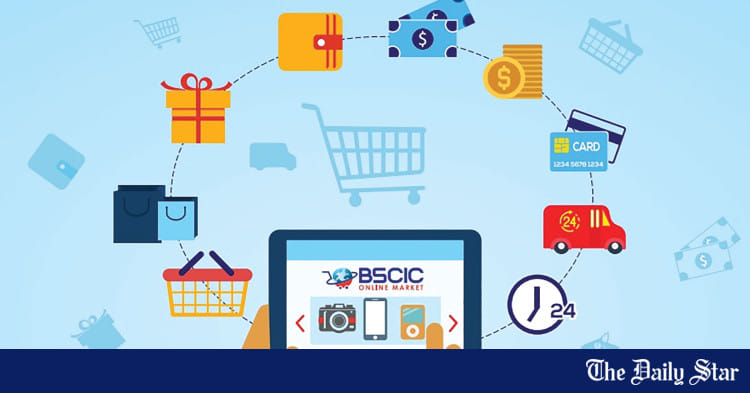 BSCIC to launch e-commerce platform | The Daily Star