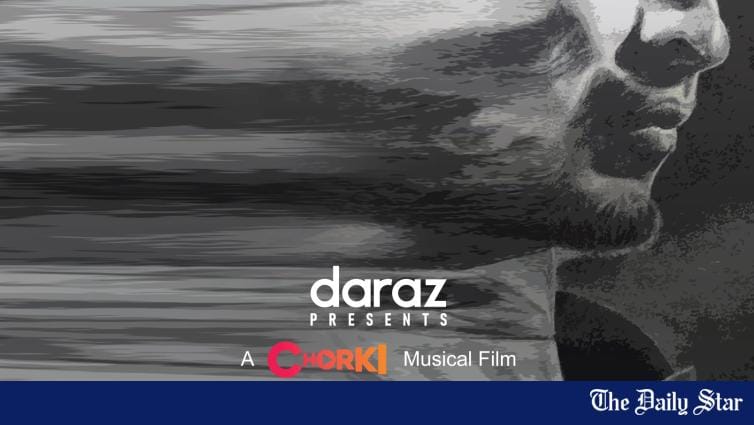 Official poster of Arnob’s docu-film unveiled | The Daily Star
