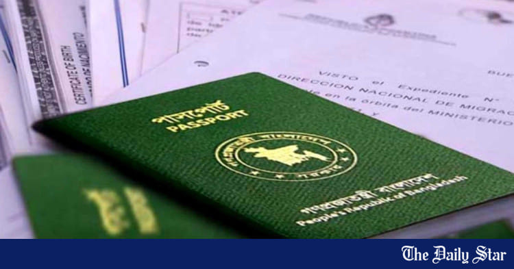 Architects are not ‘others’ | The Daily Star