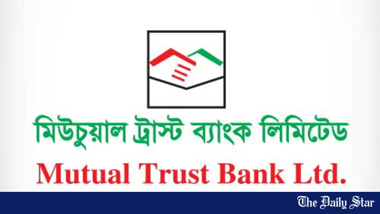 MTB, Alliance Sandhani Life Unit Funds declare 14pc, 9.5pc dividends ...