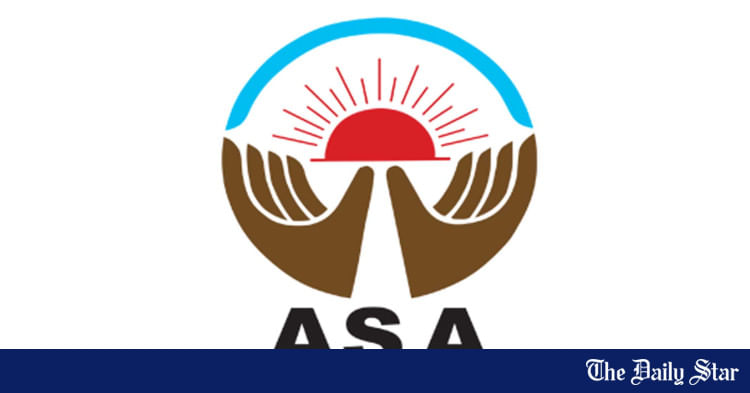 ASA targets to disburse Tk 32,000cr loan in 2021-22 | The Daily Star