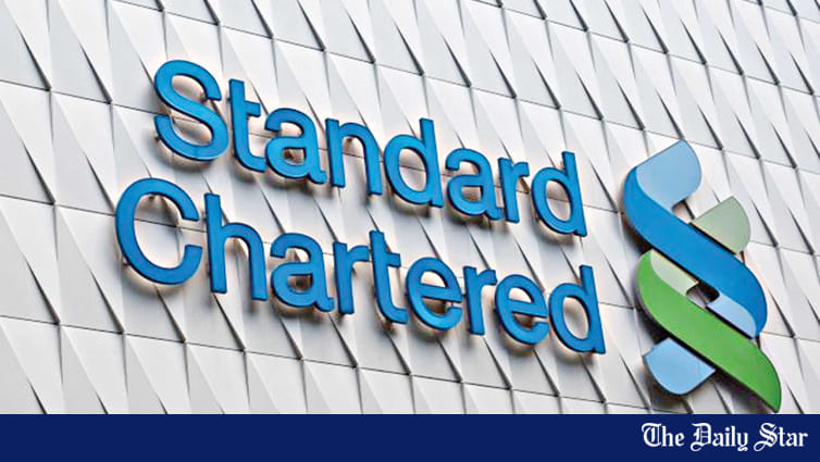 StanChart launches ‘smart card’ | The Daily Star