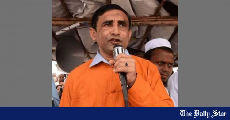 Rohingya leader Mohib Ullah killing: One arrested | The Daily Star