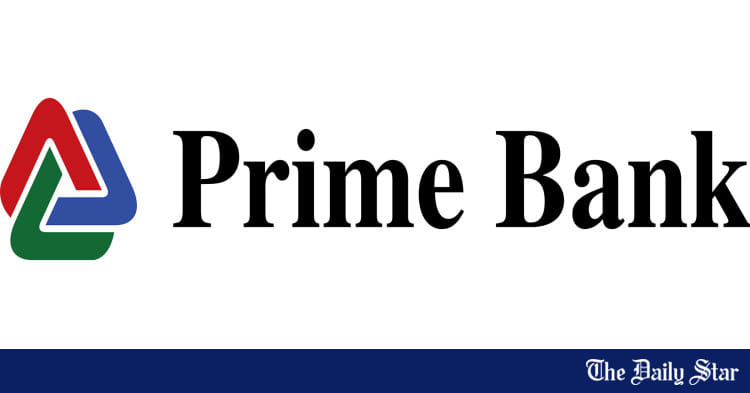 Prime Bank launches digital loan system for garment workers | The Daily ...