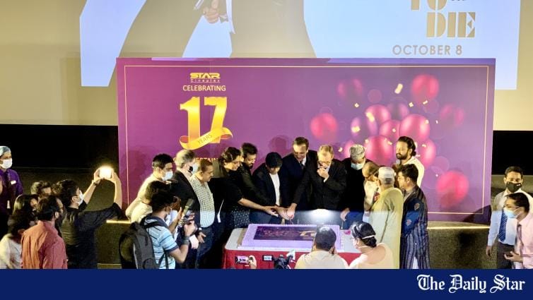 Star Cineplex celebrates 17th anniversary with ‘No Time to Die’ | The ...