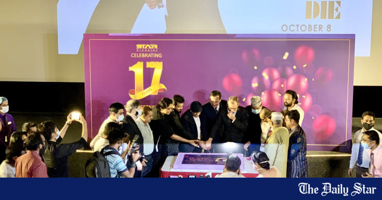 Star Cineplex celebrates 17th anniversary with ‘No Time to Die’ | The ...
