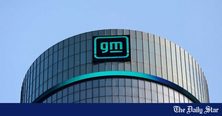 GM aims to double revenues by 2030 | The Daily Star