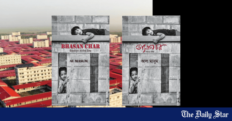 Is Bhashan Char really the answer to the Rohingya crisis? | The Daily Star