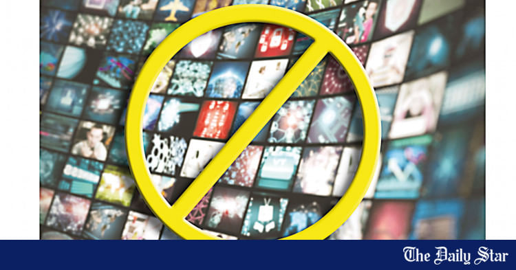 Clean feed TV channel ends unfair competition | The Daily Star