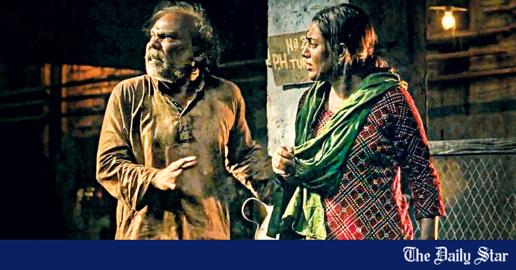 Khachar Bhitor Ochin Pakhi: A nuanced political thriller | The Daily Star