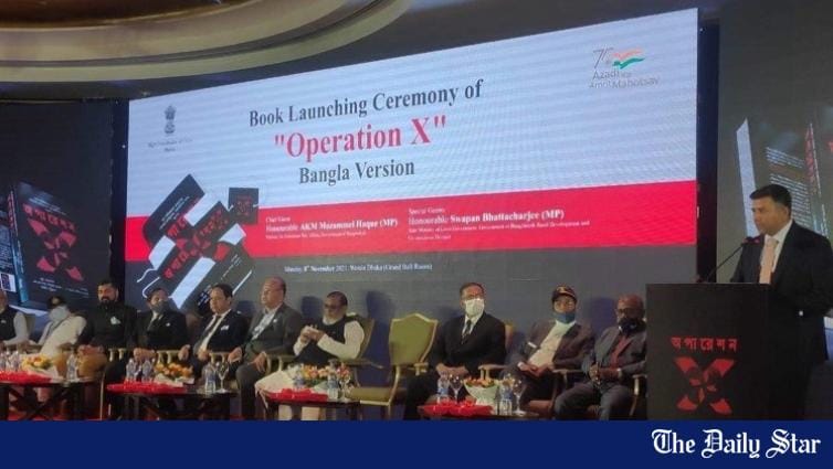 Operation X, a tale of Liberation War launched in Bangla | The Daily Star