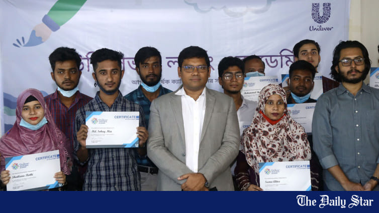 Unilever Frontliners Academy launched | The Daily Star