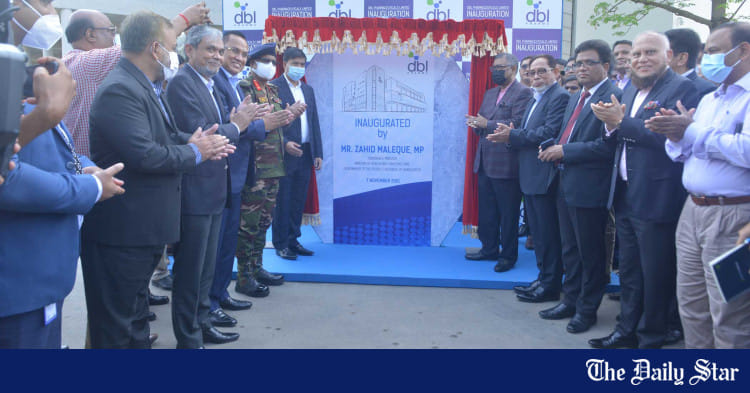 DBL Pharmaceuticals starts journey | The Daily Star
