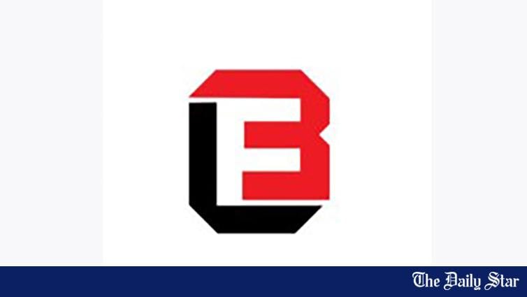 LFB Leadership Excellence Award 2021 on Nov 20 | The Daily Star