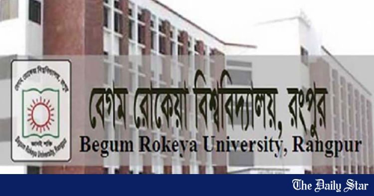 Begum Rokeya University bans all political activities on campus | The ...