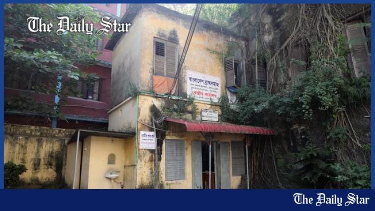 Dhaka's 1st library at its last legs | The Daily Star