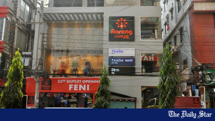 Aarong opens its new outlet in Feni | The Daily Star