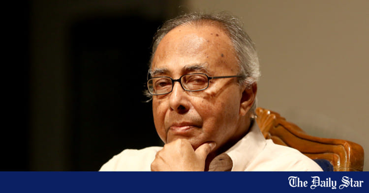 National Professor Rafiqul Islam no more | The Daily Star