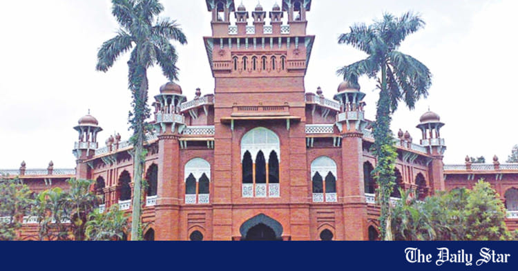 BCL men assault JCD leader on DU campus | The Daily Star