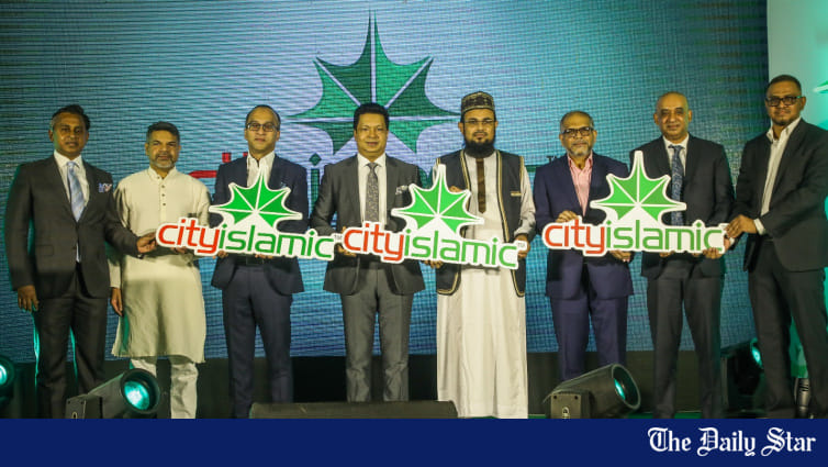 Islamic banking now at all City Bank branches | The Daily Star