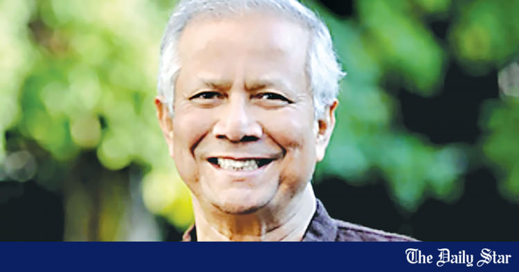 BFIU seeks bank account details of Muhammad Yunus | Daily Star