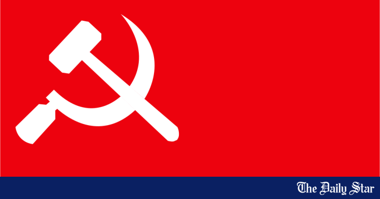 CPB top leadership without Selim after 30 years | The Daily Star