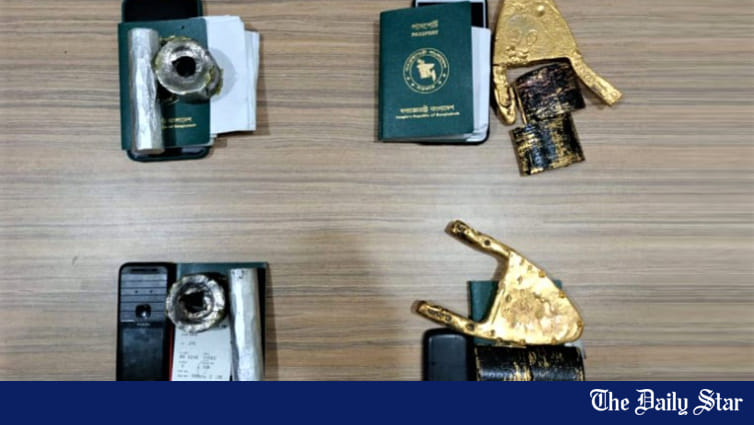 Over 11kg gold recovered in Sylhet airport, 4 held | The Daily Star