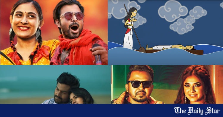 10 most viewed songs on YouTube throughout the year | The Daily Star