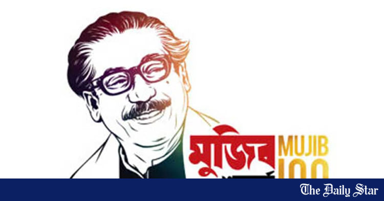 Mujib Borsho extended till March 31 | The Daily Star