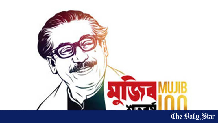 Mujib Borsho extended till March 31 | The Daily Star