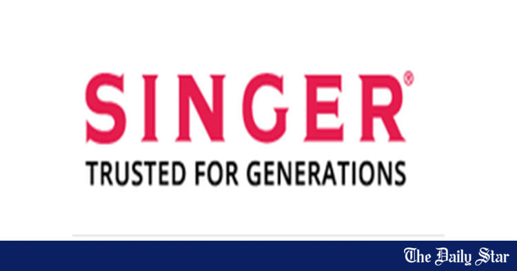 Singer launches new year carnival offers | The Daily Star