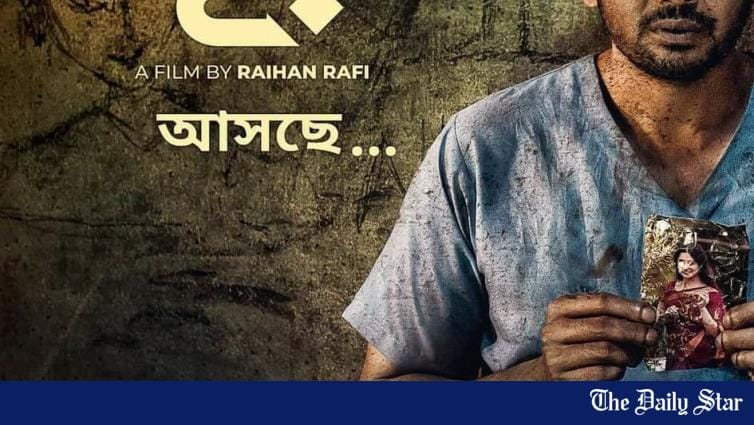 Arifin Shuvoo shocks with his new look for ‘Noor’ | The Daily Star