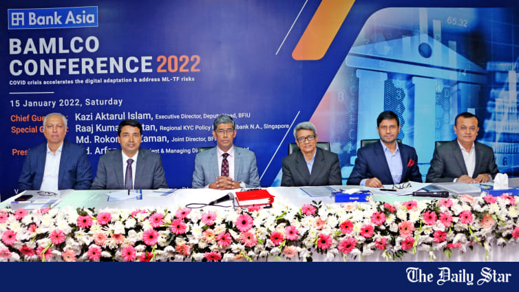 Bank Asia holds confce on anti-money laundering efforts | The Daily Star