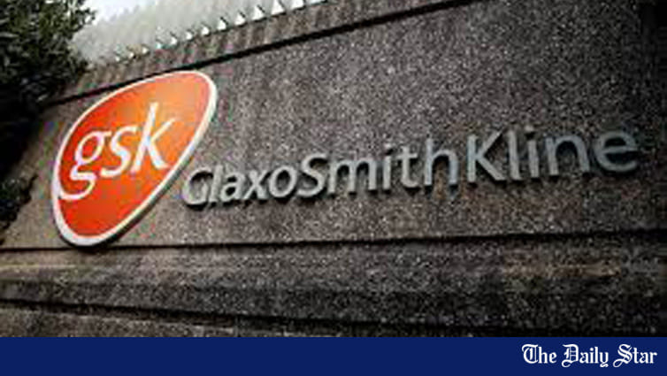 Unilever pursues GSK-Pfizer unit after huge bid rebuffed | The Daily Star