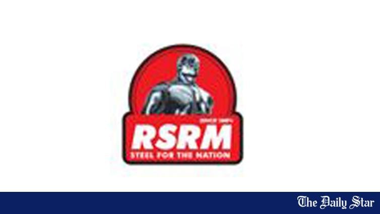 Court bars RSRM MD from leaving country | The Daily Star